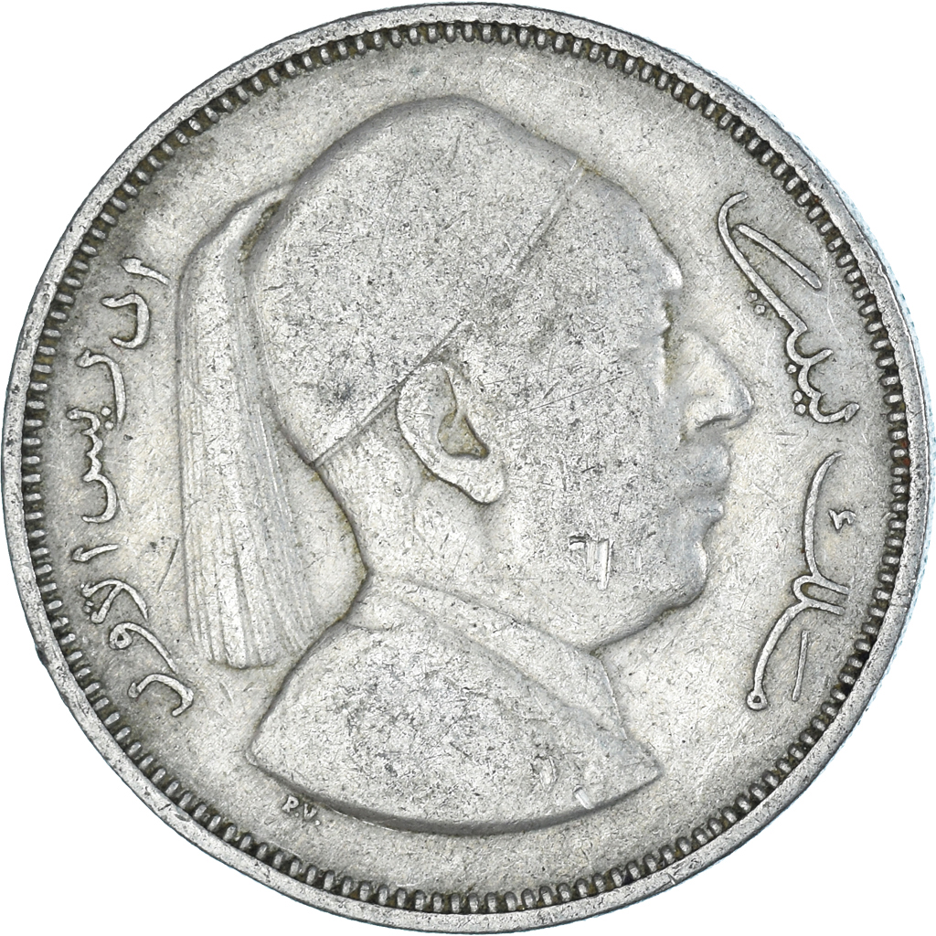 Coin, Libya, 2 Piastres, 1952 | African Coins