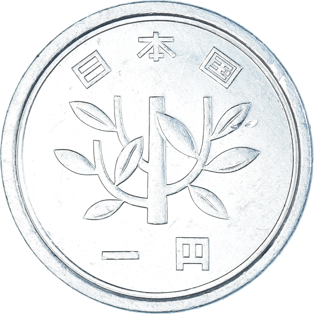 [#1446470] moneda, japón, yen, 1985 - Compra venta en todocoleccion