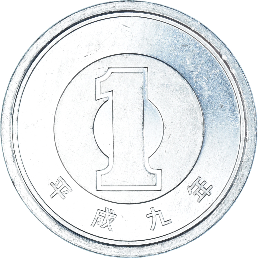 [#1446576] moneda, japón, yen, 1997 - Compra venta en todocoleccion