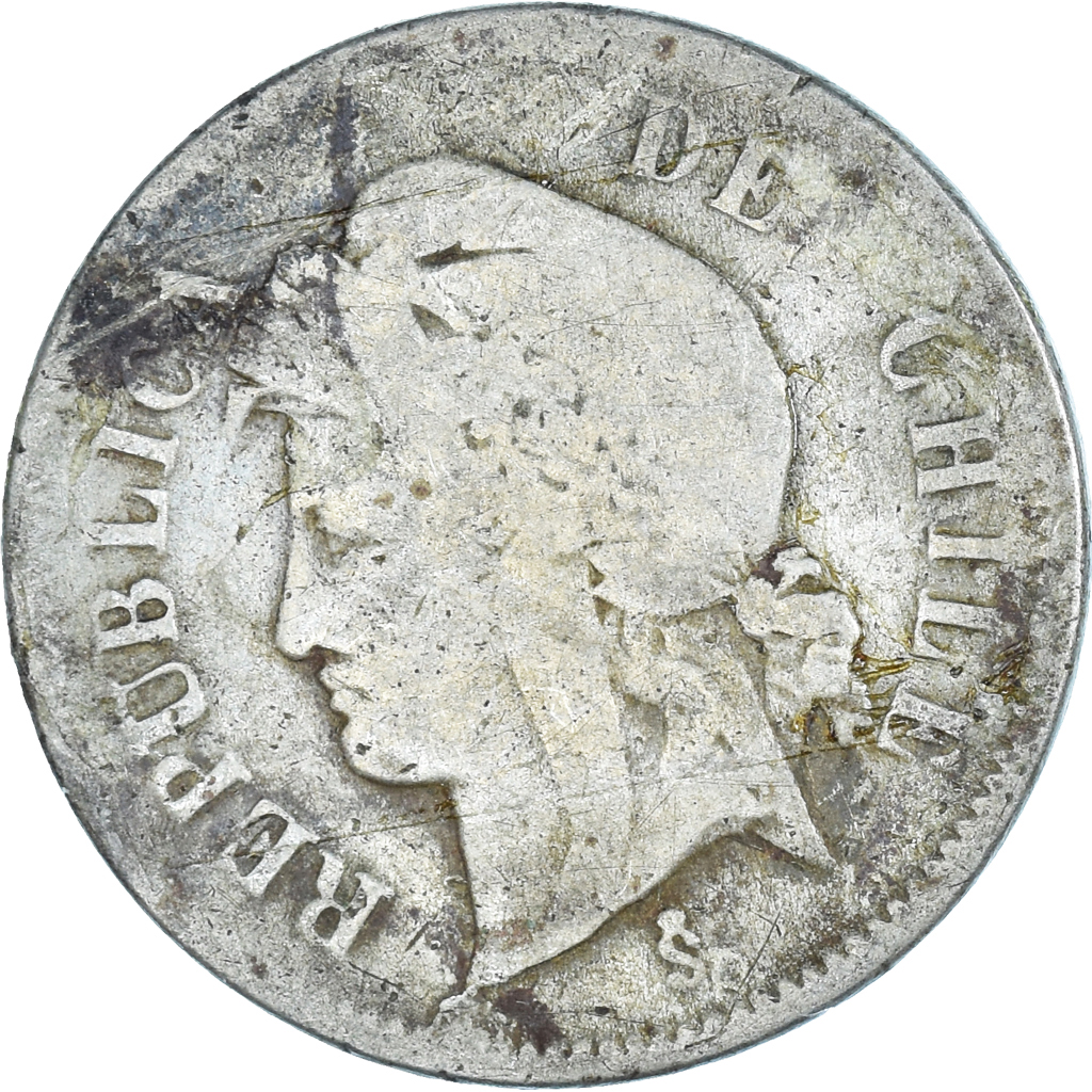 Coin, Chile, Centavo, 1871 | South American Coins