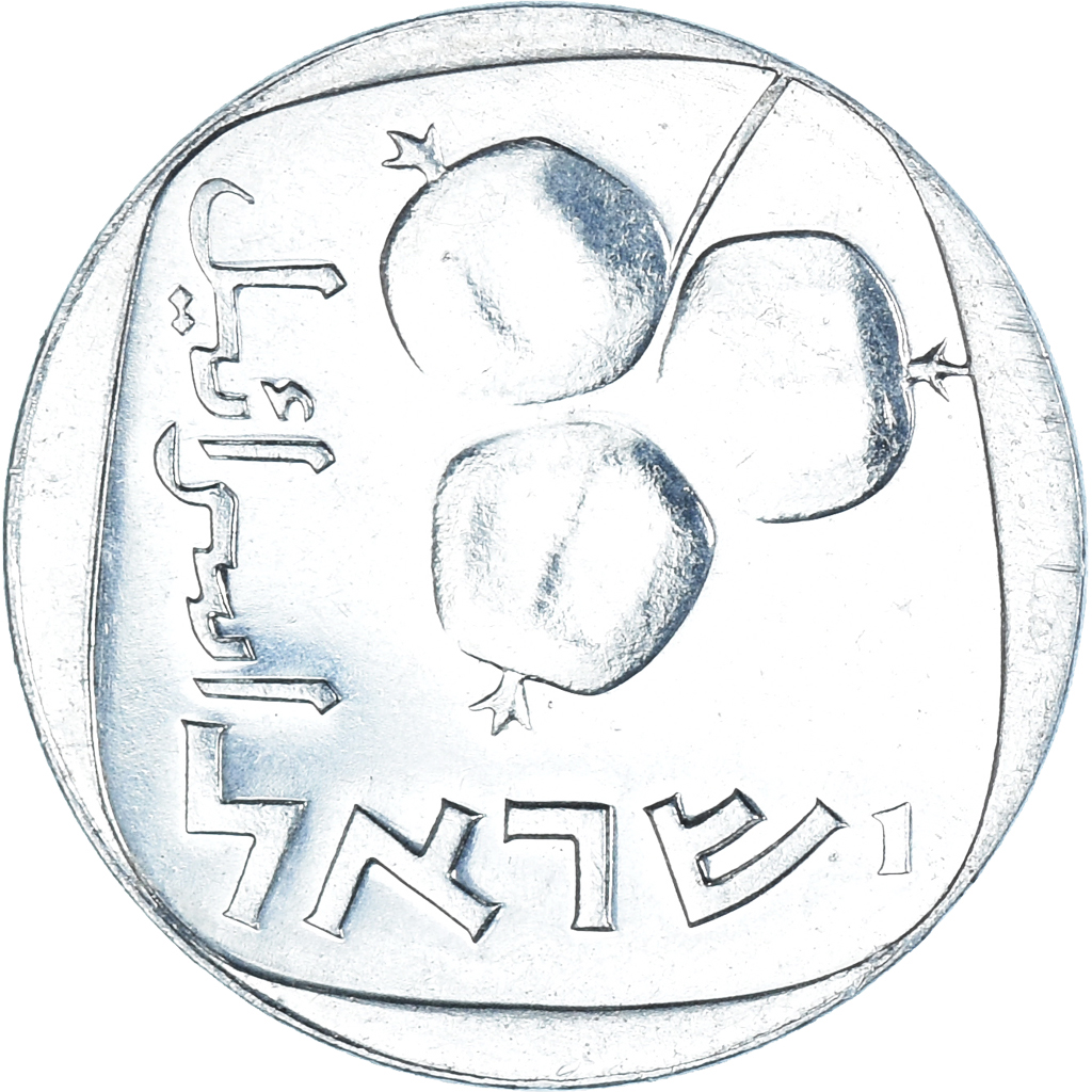 Coin, Israel, 5 Agorot, 1978 | Asian and Middle Eastern Coins