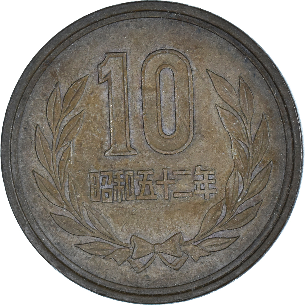 [#1447460] moneda, japón, 10 yen, 1977 - Comprar Monedas de Asia ...