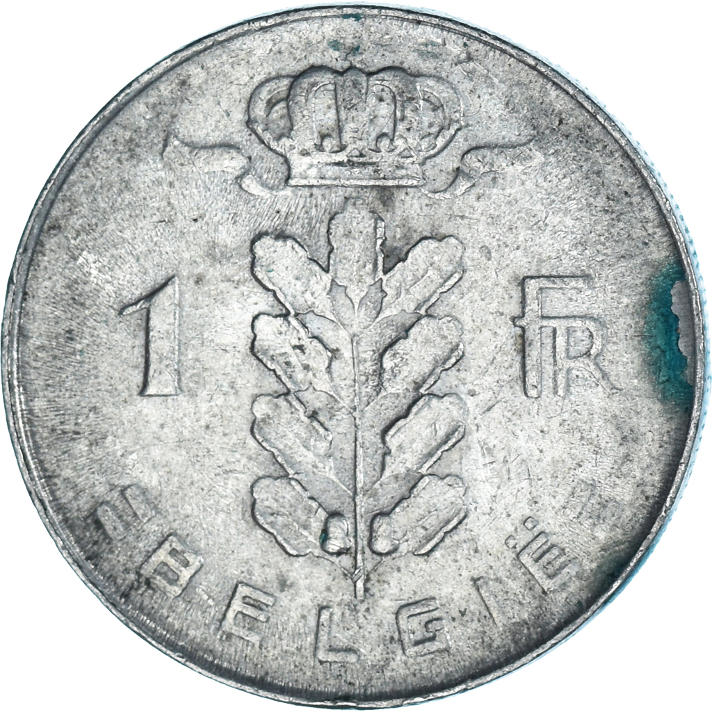 Coin, Belgium, Franc, 1972 | European Coins