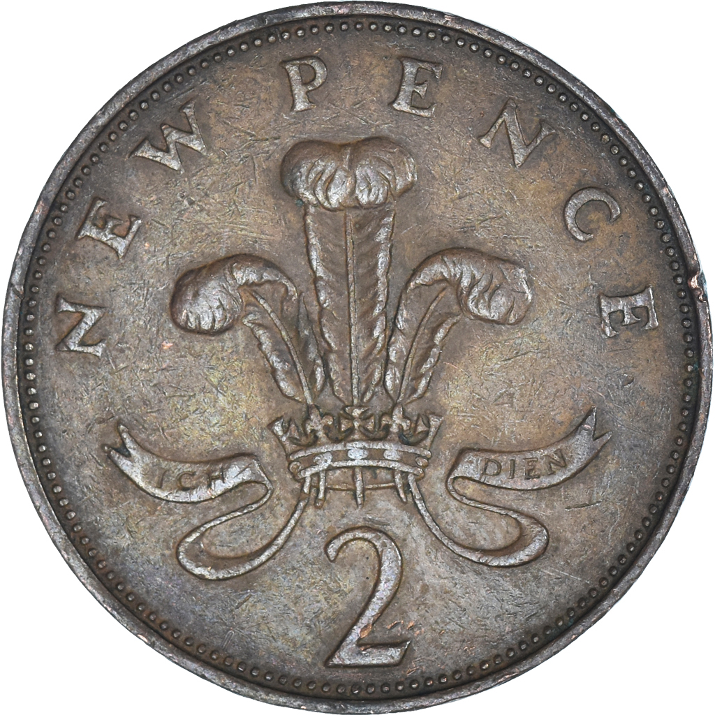 Coin, Great Britain, 2 New Pence, 1971 | European Coins Coin, Great Britain, 2 New Pence, 1971 | European Coins