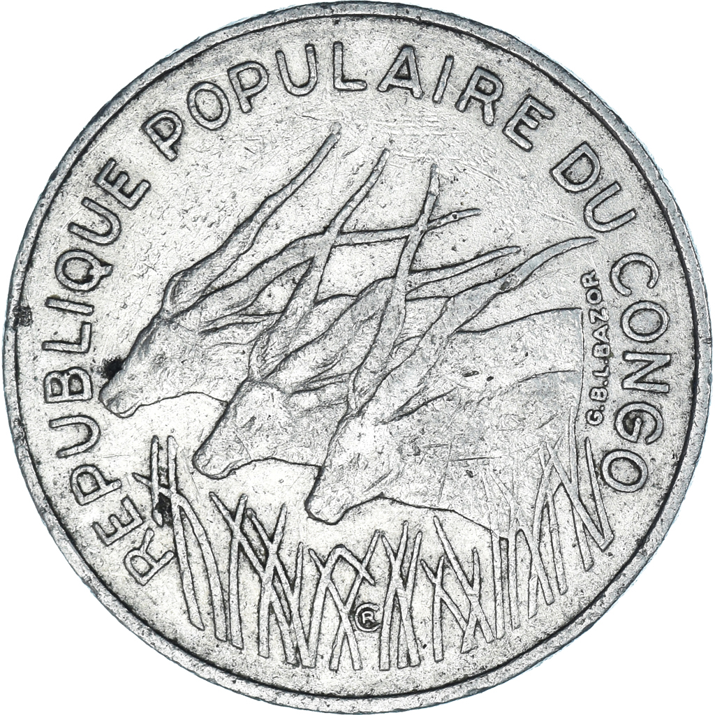 Coin, Congo, 100 Francs, 1971 | African Coins