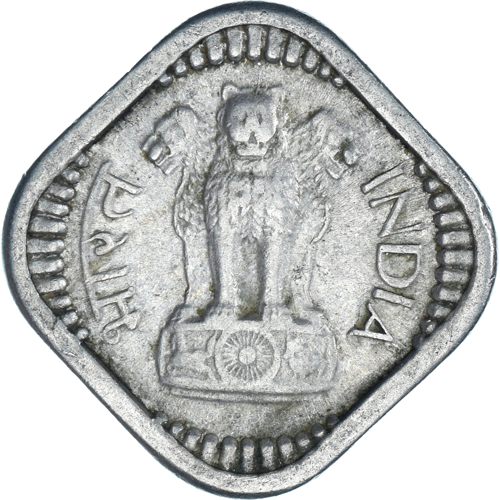 Coin, India, 5 Naye Paise, 1957 | Asian and Middle Eastern Coins