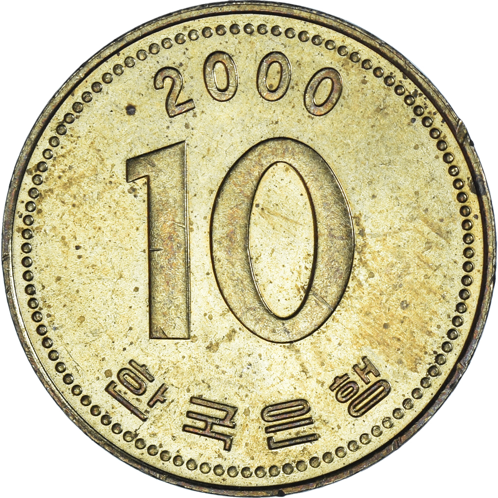 [#1454135] moneda, corea del sur, 10 won, 2000 - Compra venta en ...