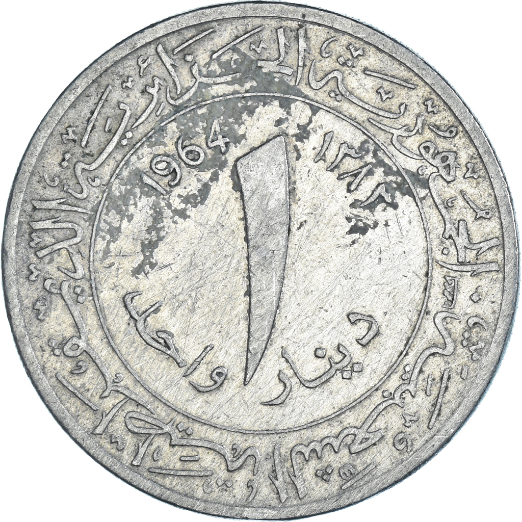 Coin, Algeria, Dinar, 1964 | African Coins