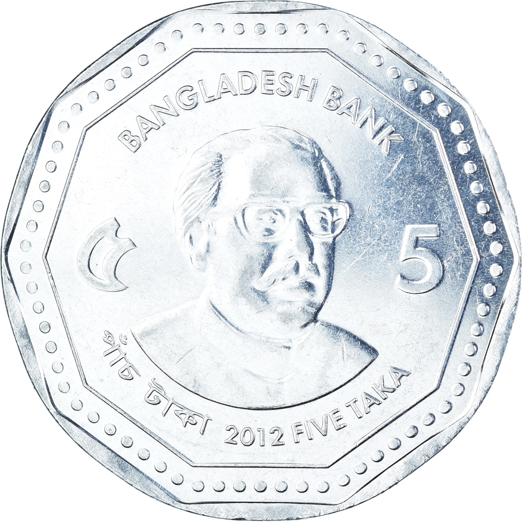 Coin, Bangladesh, 5 Taka, 2012 | Asian and Middle Eastern Coins