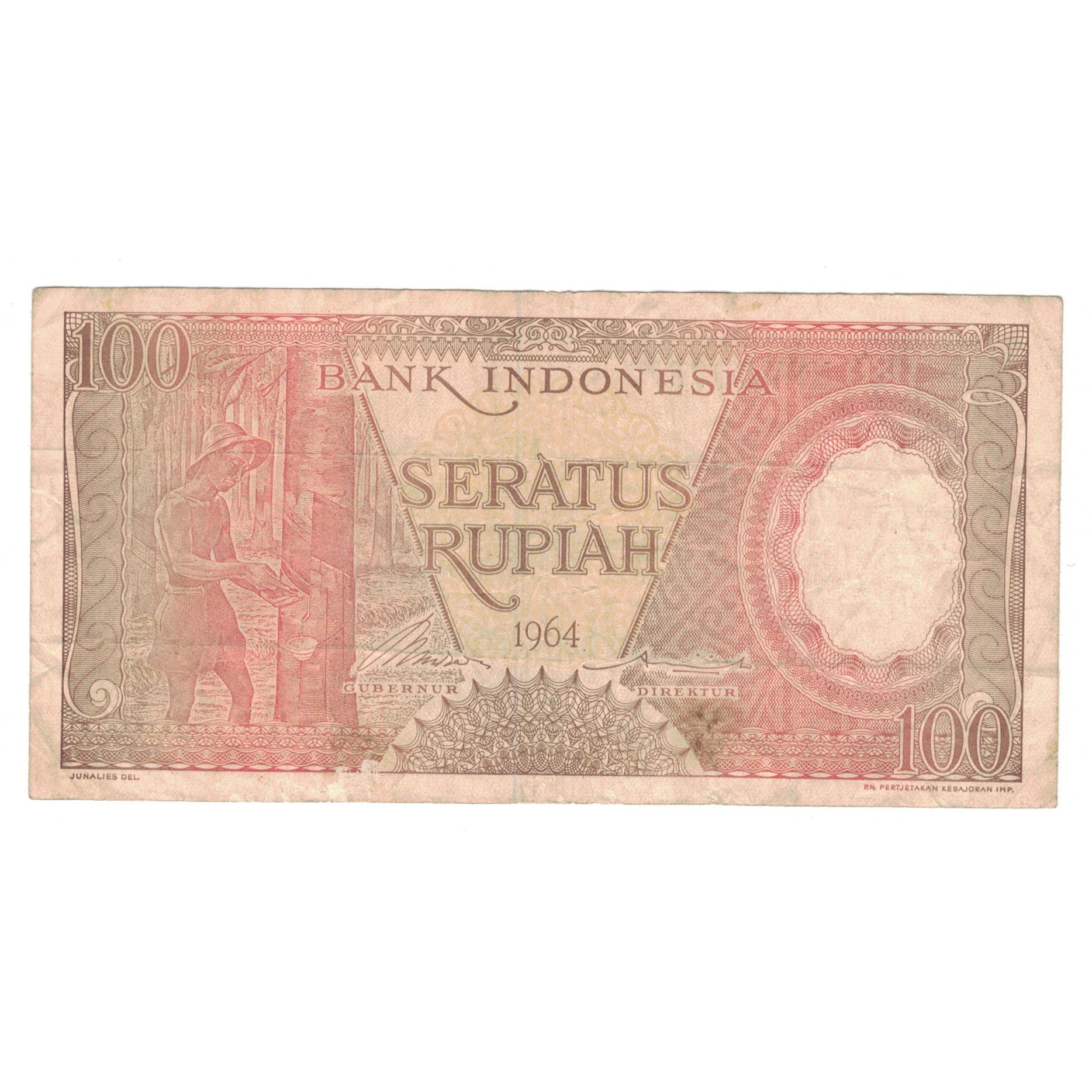 Banknote, Indonesia, 100 Rupiah, 1964, KM:97a, VF(30-35) | World Paper ...