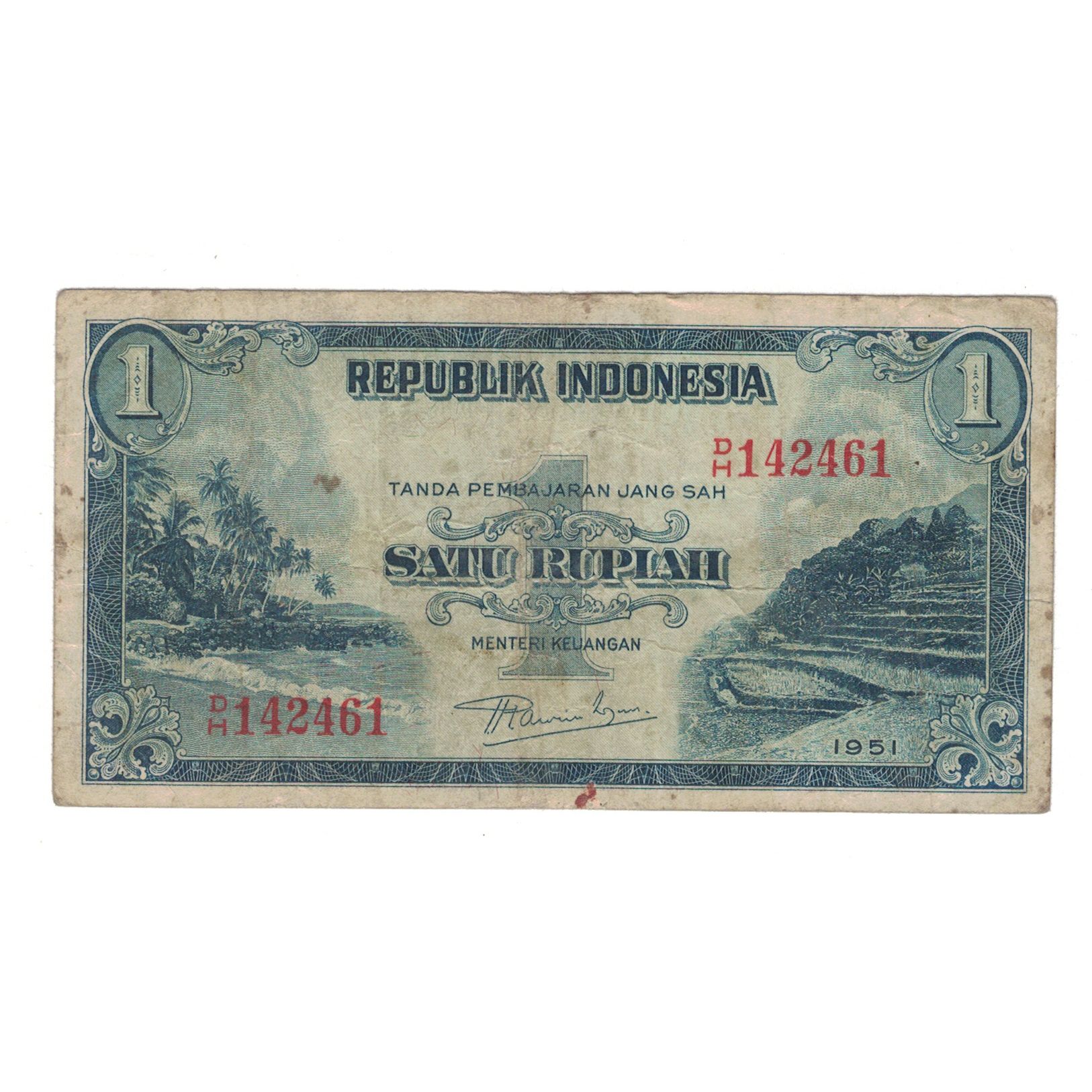 Banknote, Indonesia, 1 Rupiah, 1951, KM:38, VG(8-10) | World Paper Money