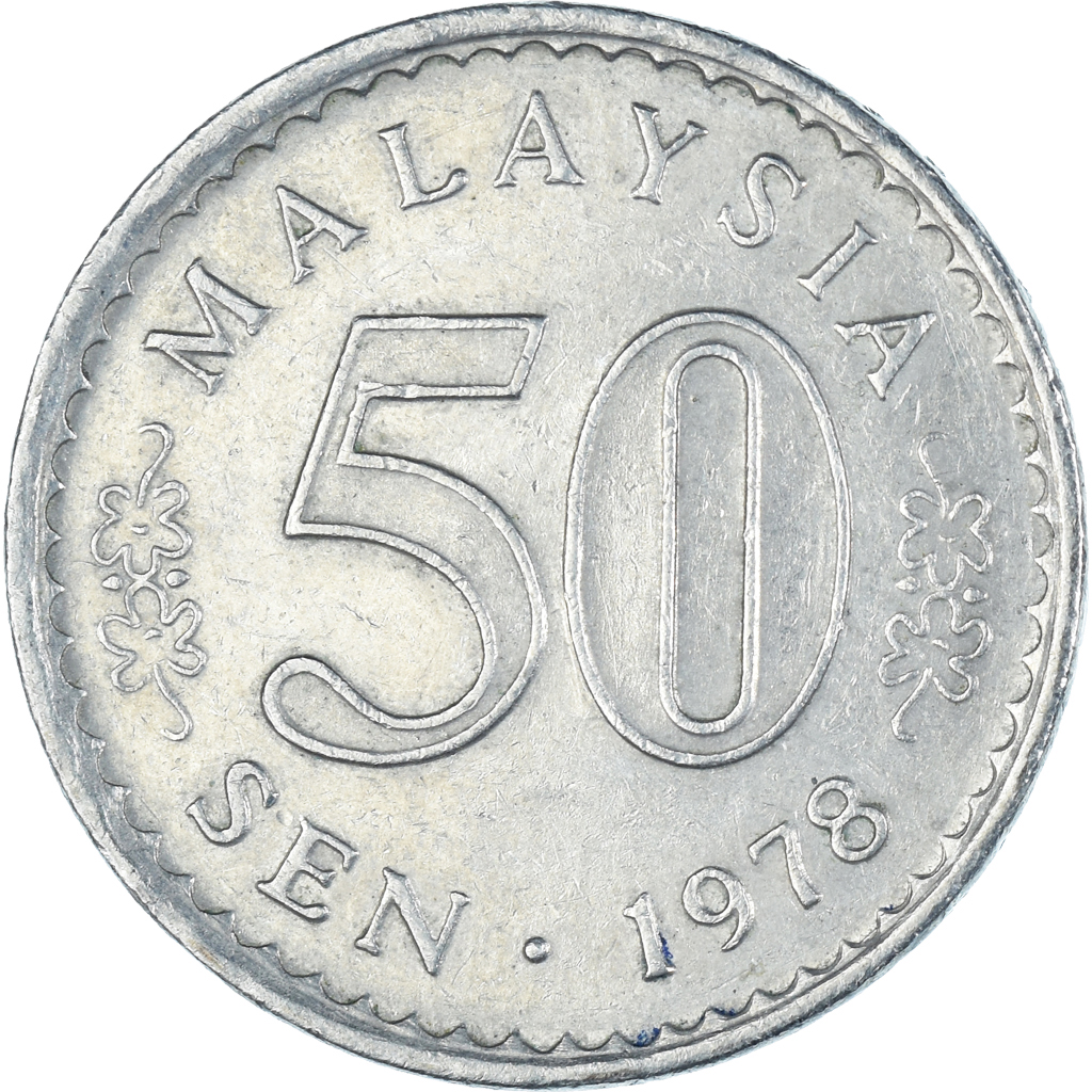 Coin, Malaysia, 50 Sen, 1978 | Asian and Middle Eastern Coins