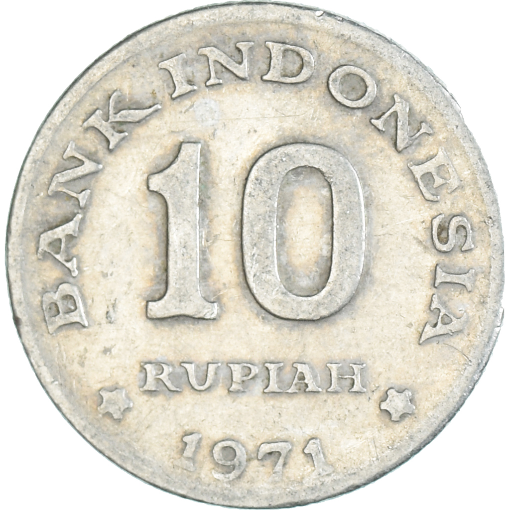 Coin, Indonesia, 10 Rupiah, 1971 | Asian and Middle Eastern Coins