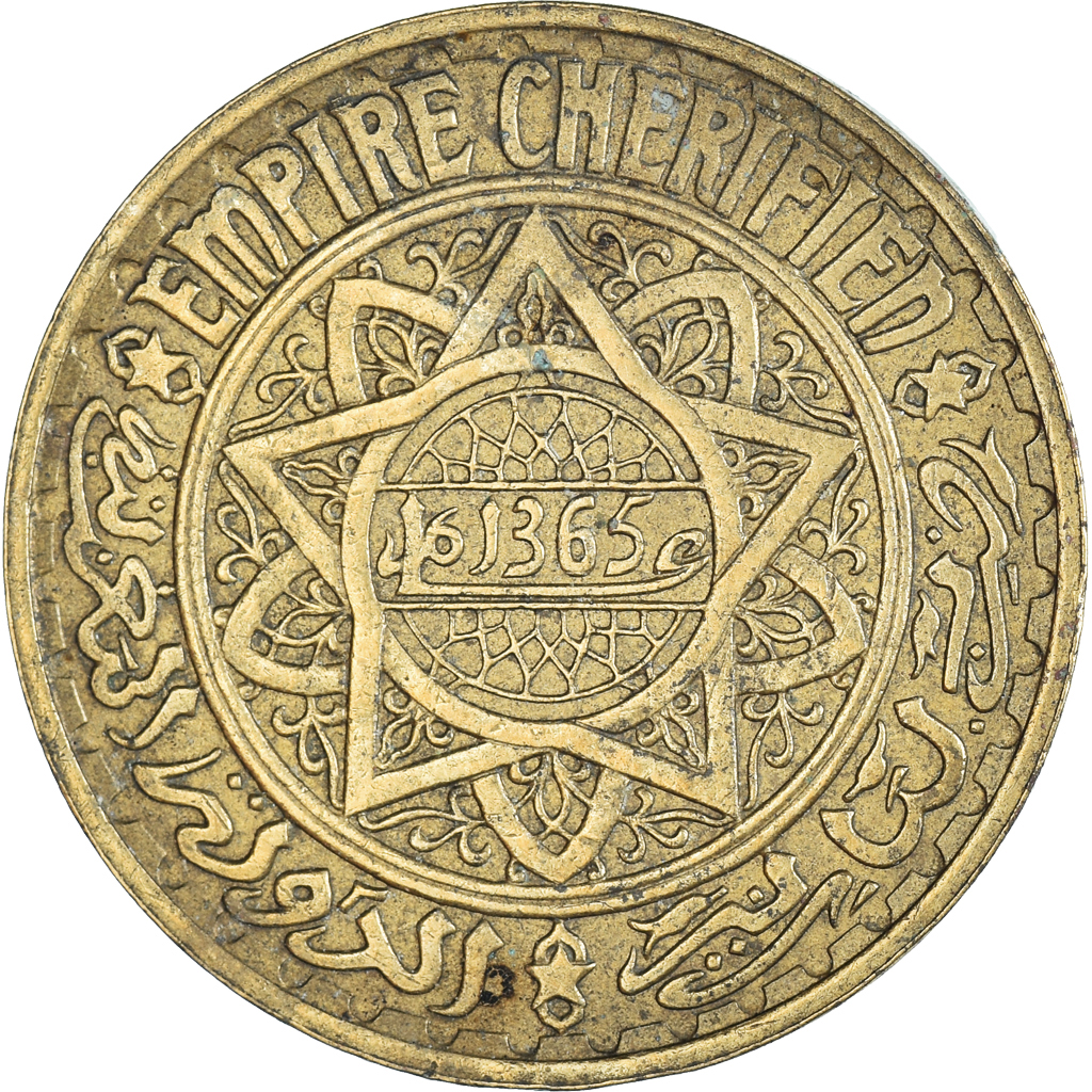 Coin, Morocco, 5 Francs, 1365 | African Coins