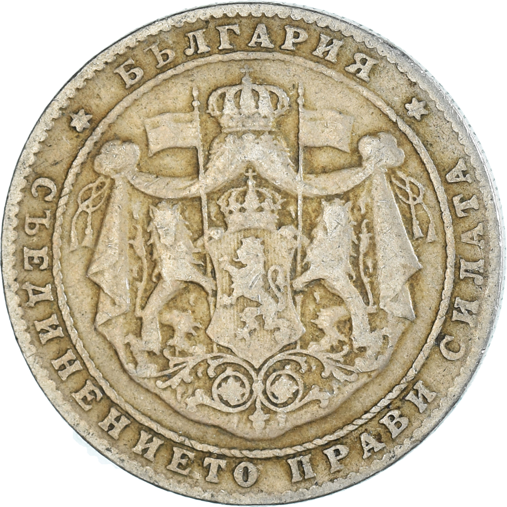 Coin, Bulgaria, 2 Leva, 1925 | European Coins