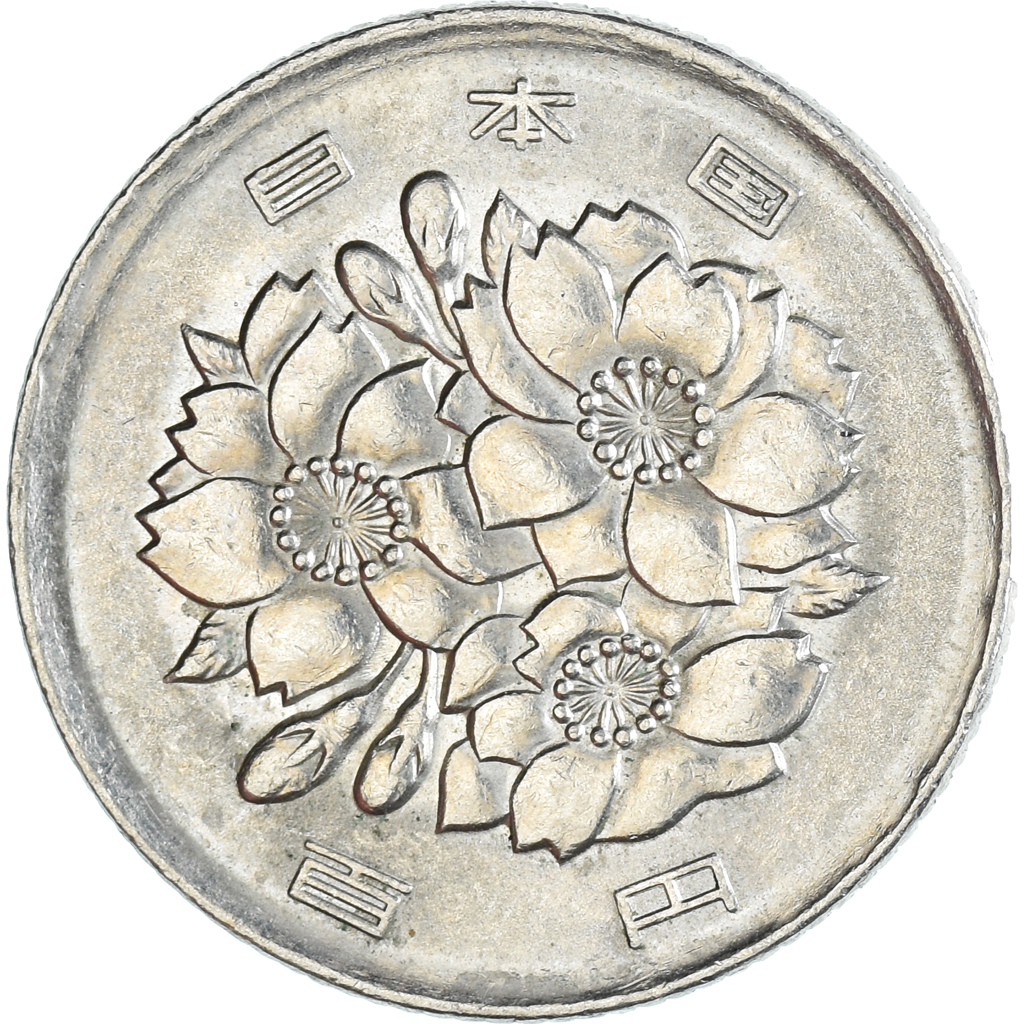 Coin, Japan, 100 Yen, 1989 | Asian and Middle Eastern Coins