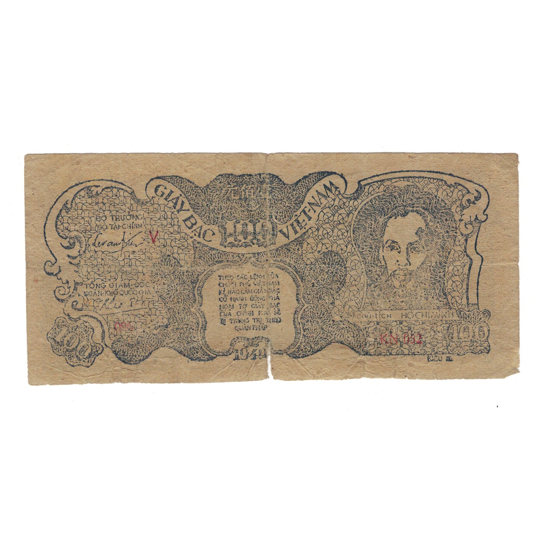 Banknote, Vietnam, 100 Dng, 1949, KM:30b, VG(8-10) | World Paper Money
