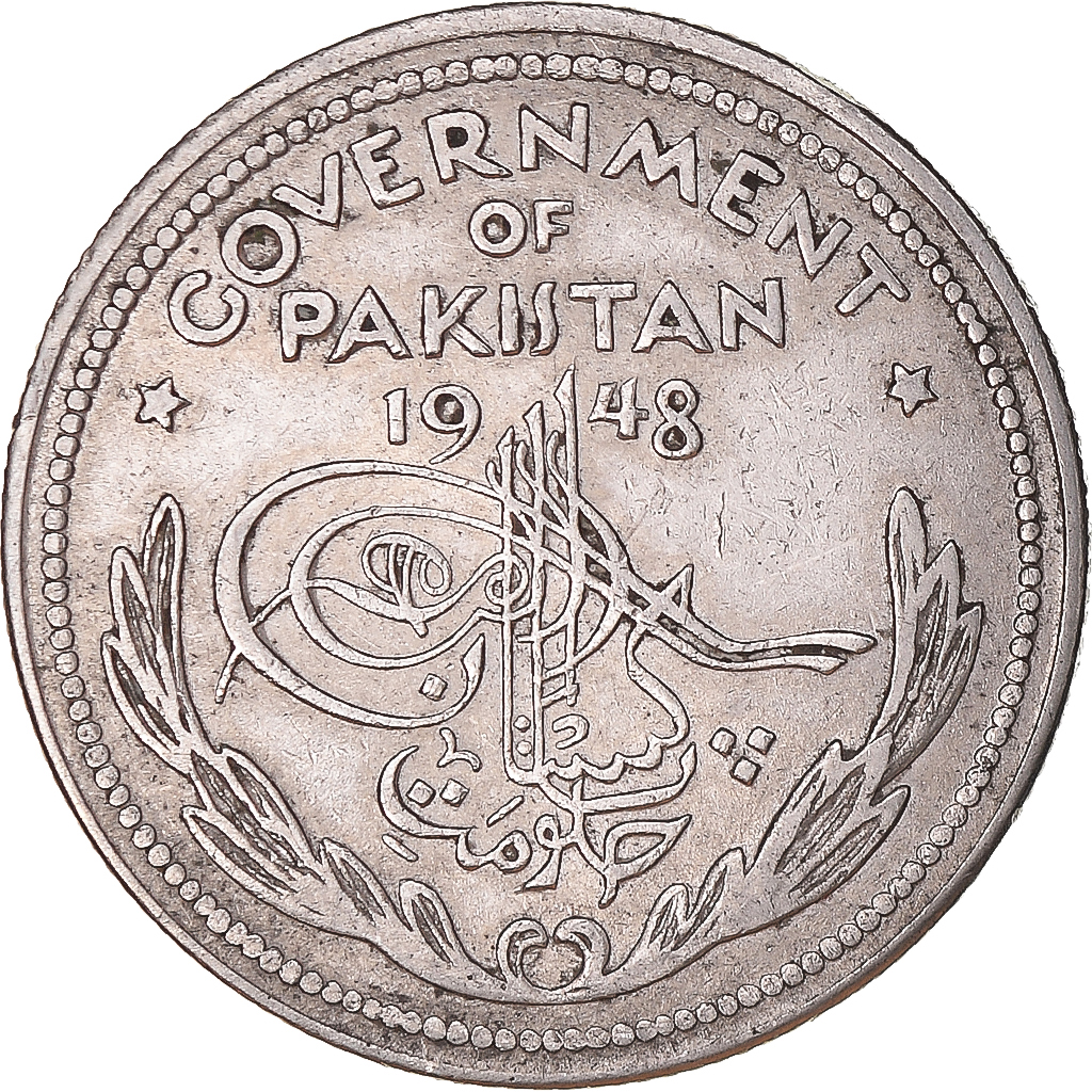 Coin, Pakistan, 1/2 Rupee, 1948 | Asian and Middle Eastern Coins