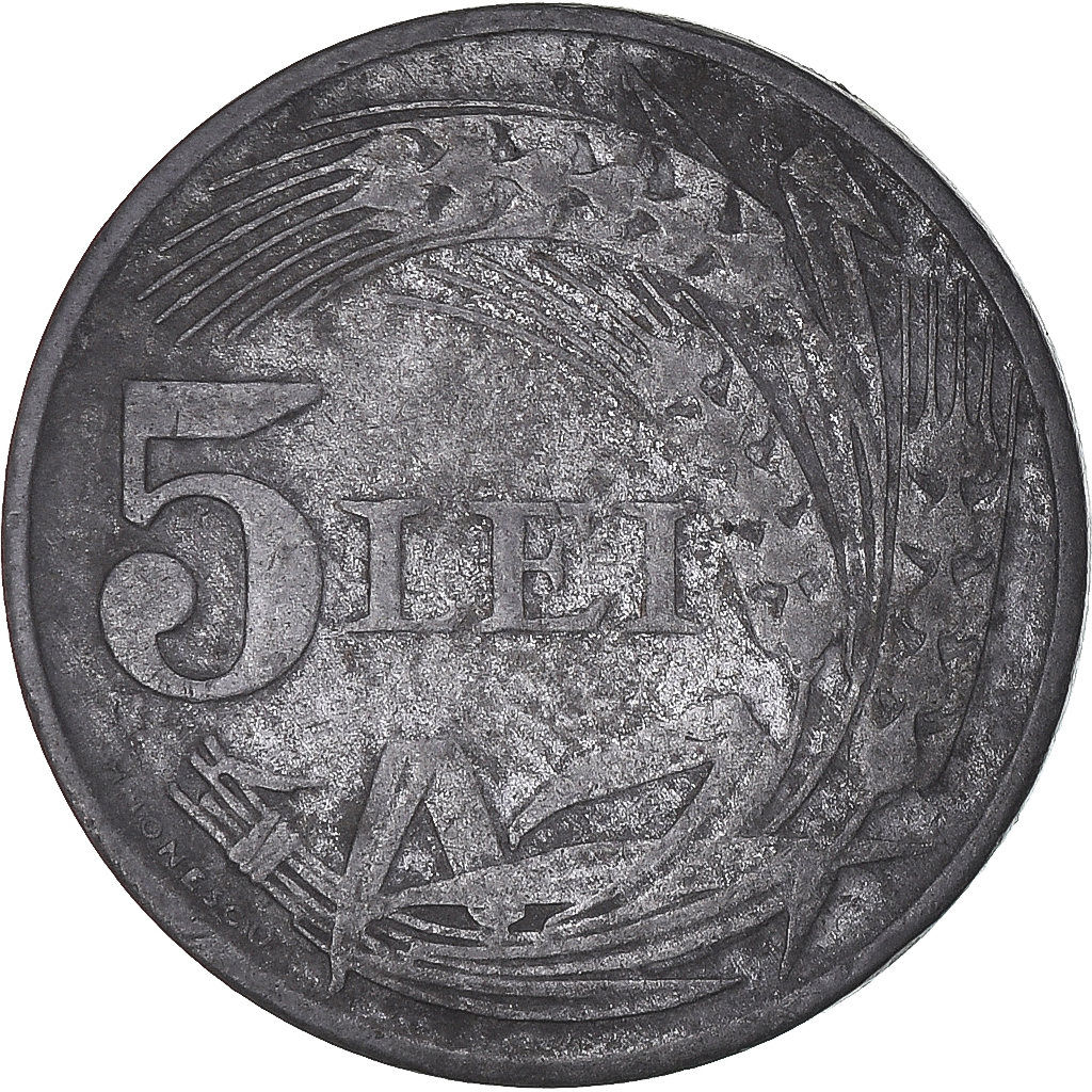 Coin, Romania, 5 Lei, 1942 | European Coins