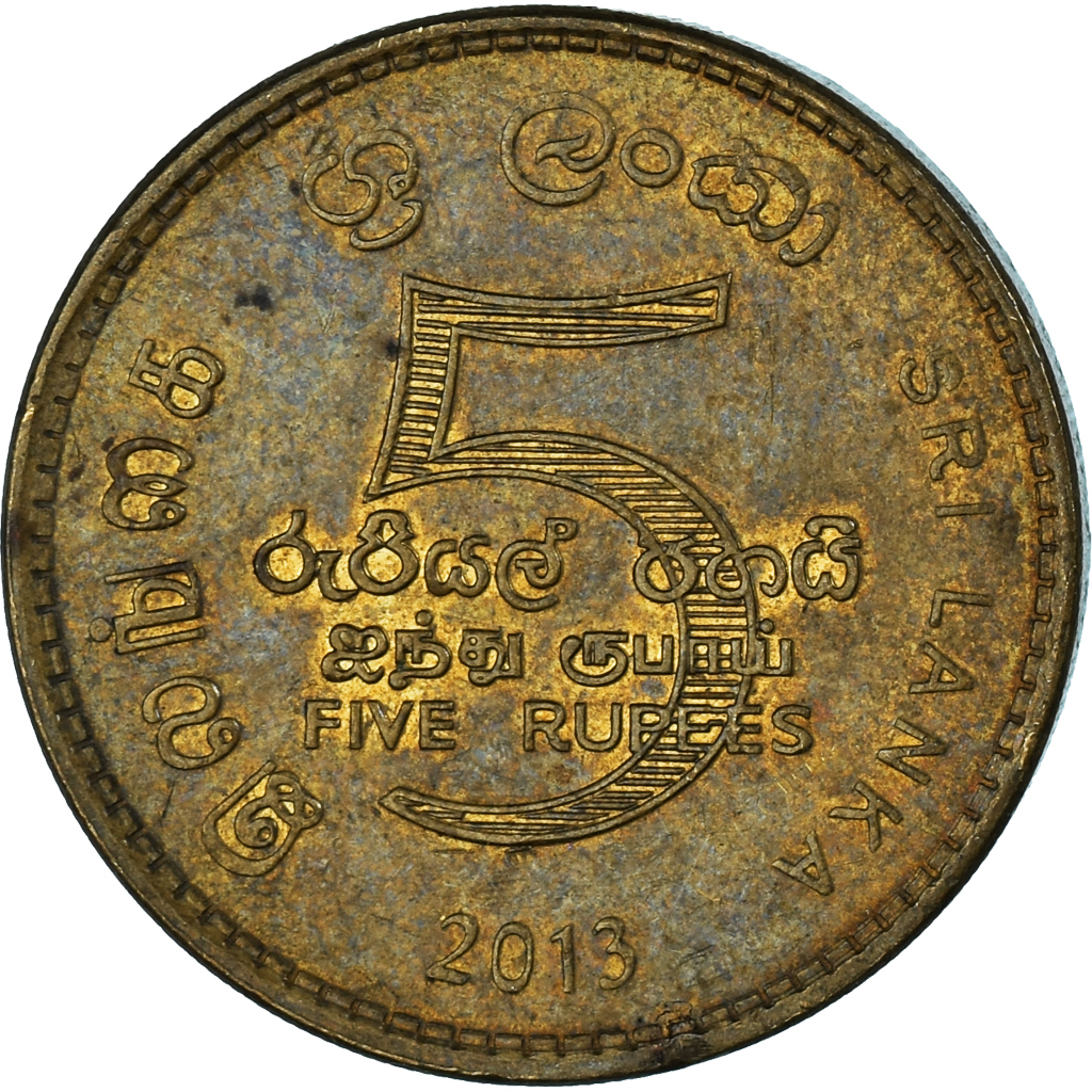 Coin, Sri Lanka, 5 Rupees, 2013 | Asian and Middle Eastern Coins