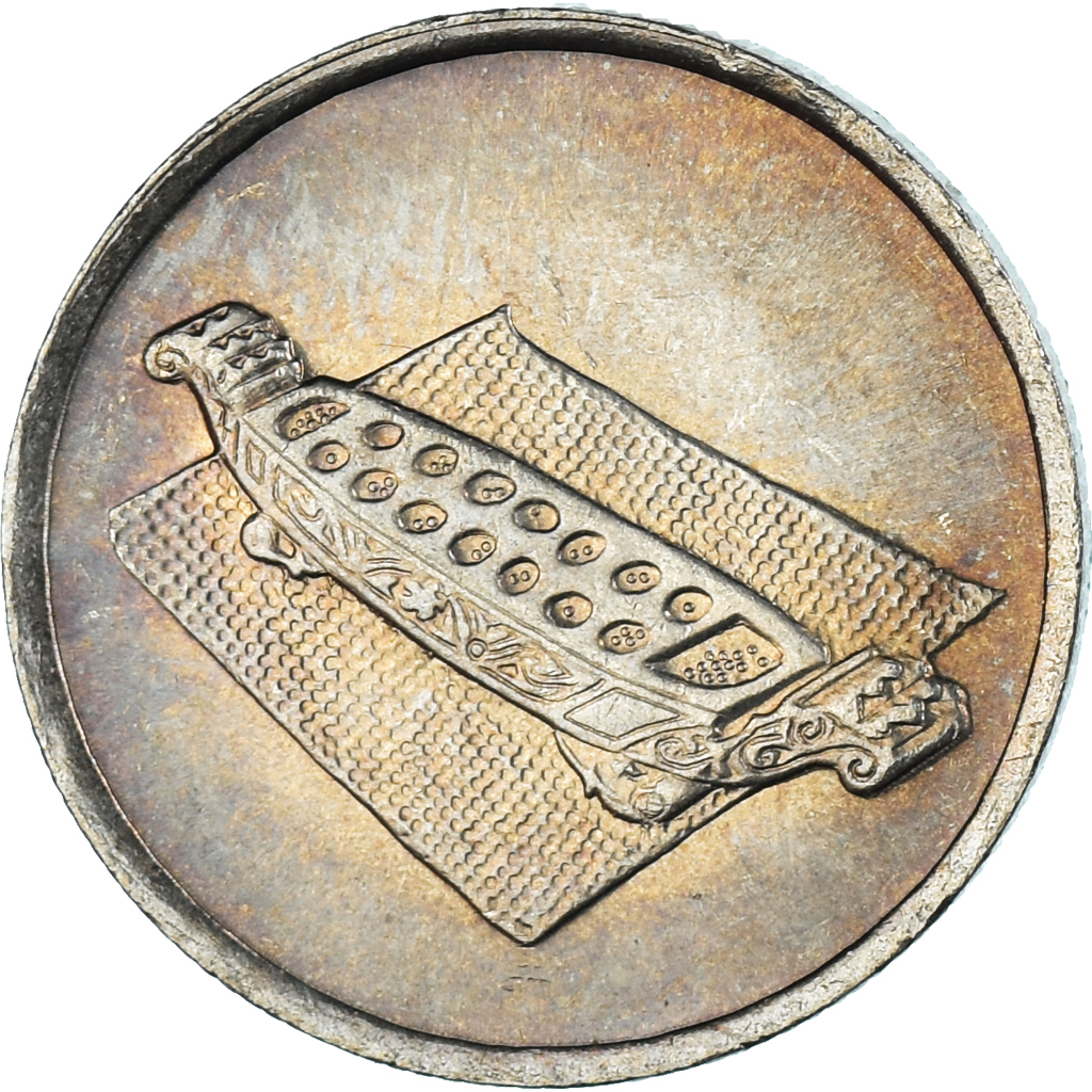 Coin, Malaysia, 10 Sen, 1993 | Asian and Middle Eastern Coins