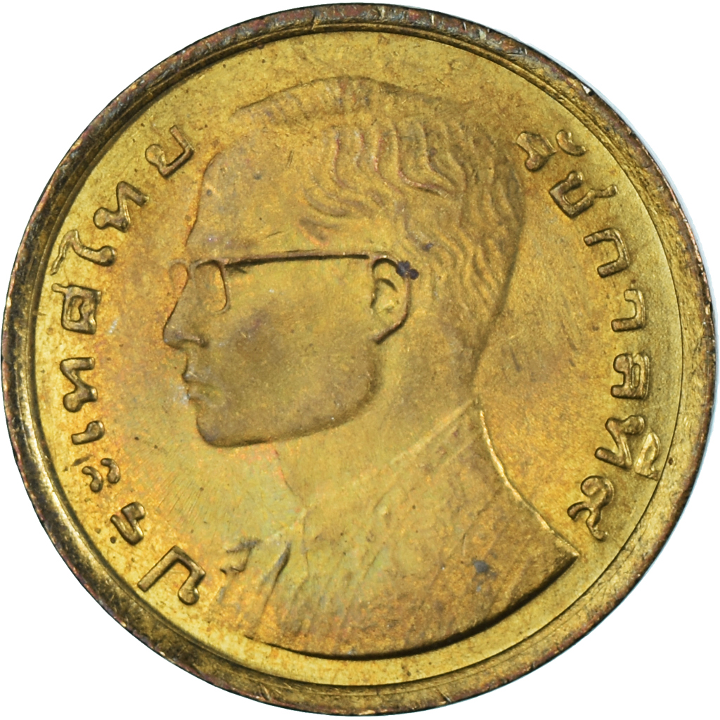 Coin, Thailand, 50 Baht | Asian and Middle Eastern Coins