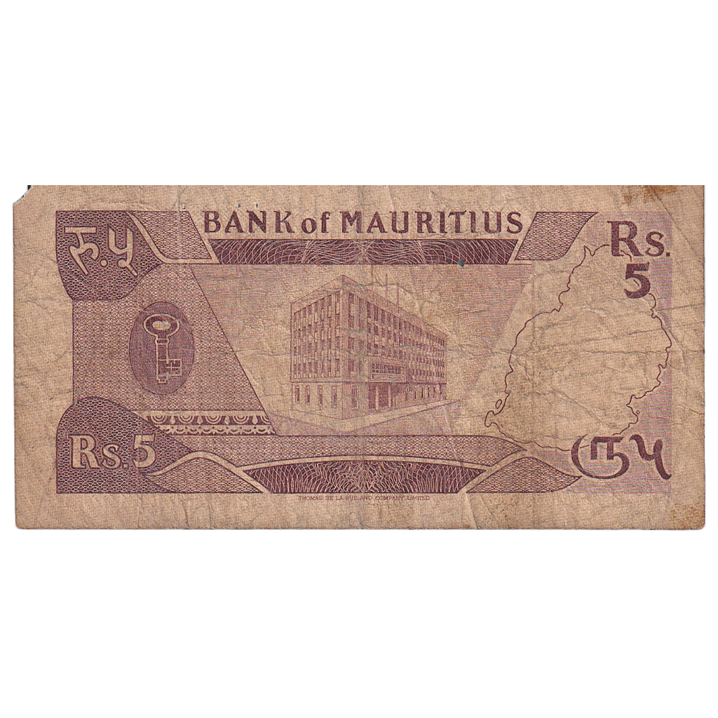 Mauritius, 5 Rupees, Undated (1985), KM:34, VG(8-10) | World Paper Money
