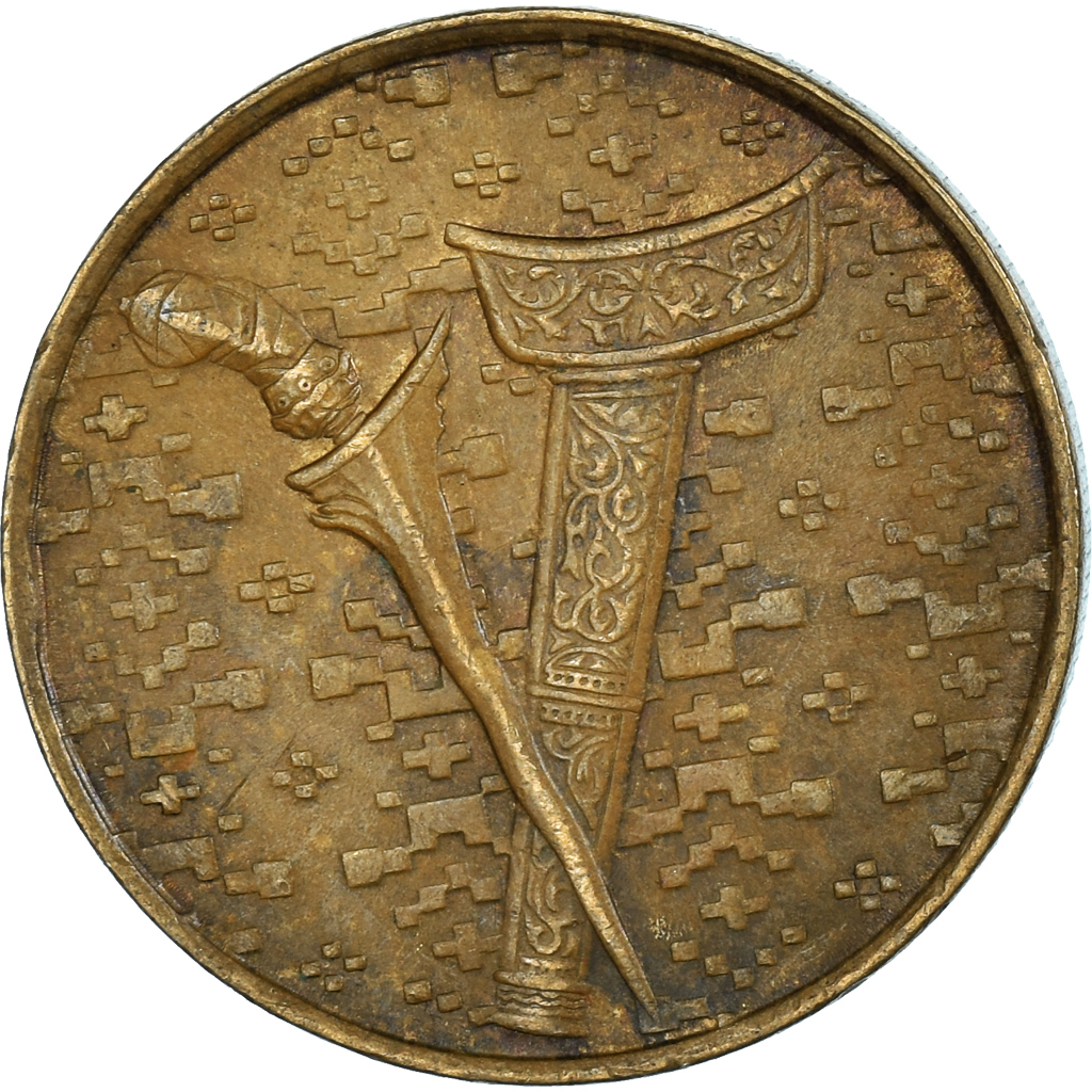 Coin, Malaysia, Ringgit, 1993 | Asian and Middle Eastern Coins