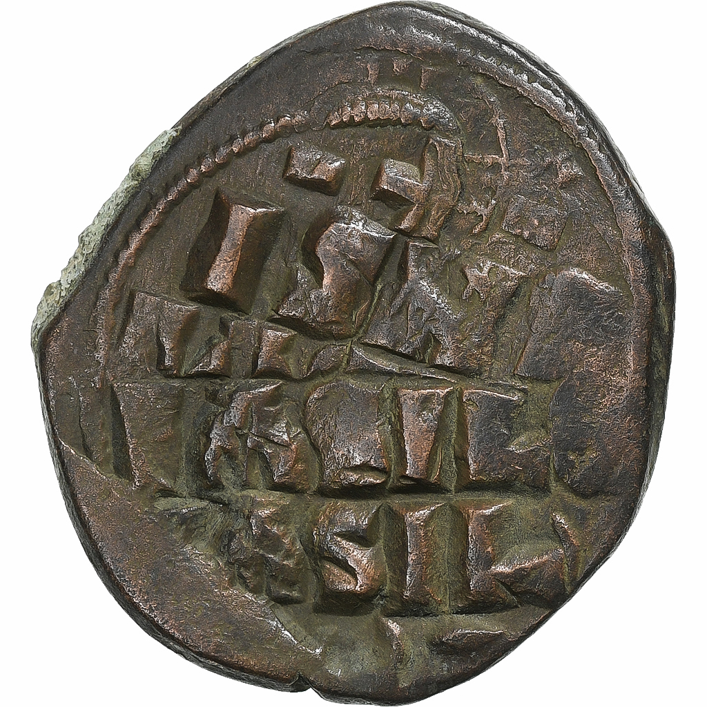 Time of Constantine IX, Follis, 1042-1055, Constantinople, Bronze,