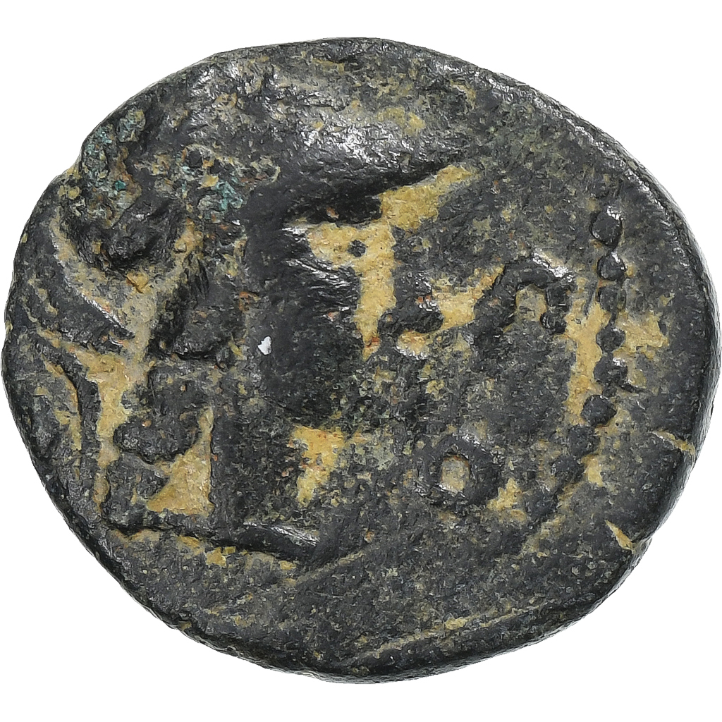 Lycaonia, Antoninus Pius, Æ Unit, 138-161, Iconium, Bronze, | Roman ...