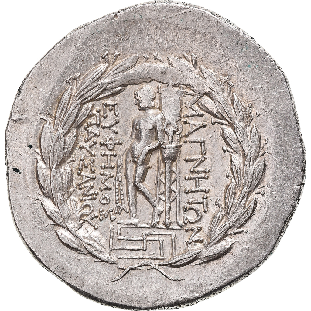 Ionia, Tetradrachm, ca. 155-145 BC, Magnesia ad Maeandrum, Silver,