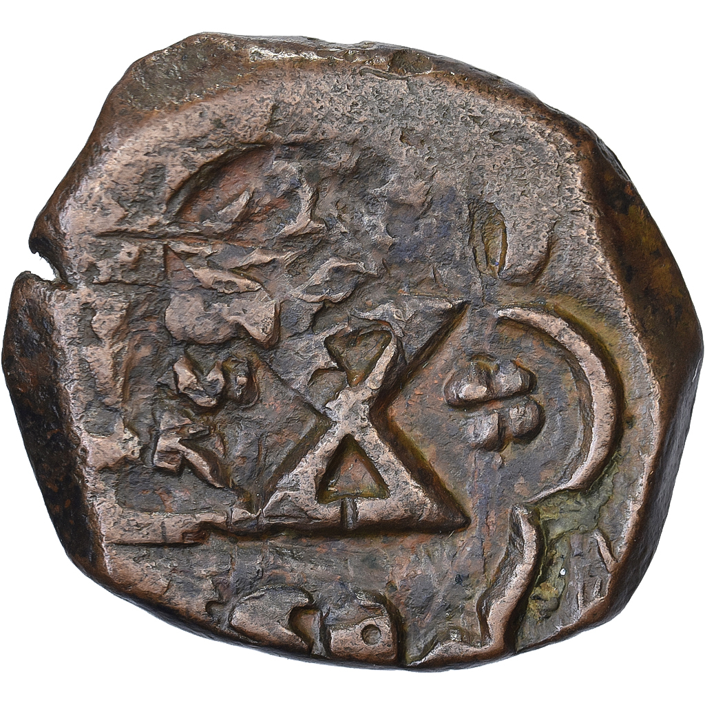 Spain, Philip IV, 8 Maravedis, 1652, Countermark, Copper, | European Coins