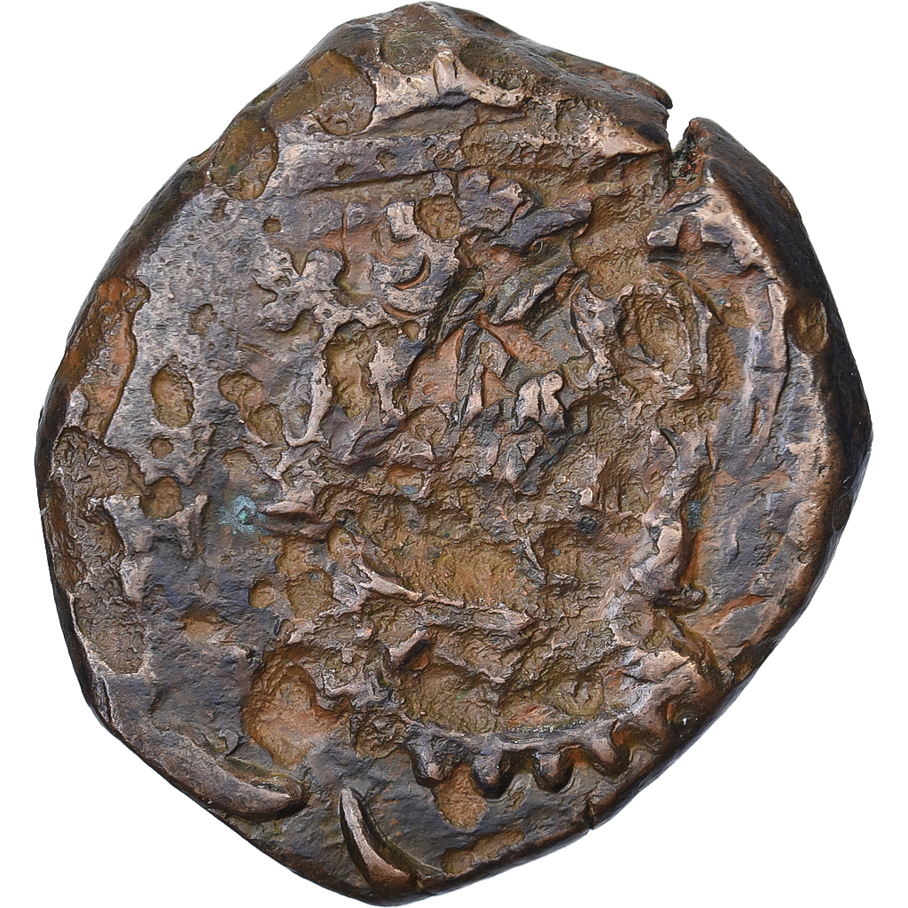 Spain, Philip IV, 8 Maravedis, 1652, Countermark, Copper, | European Coins