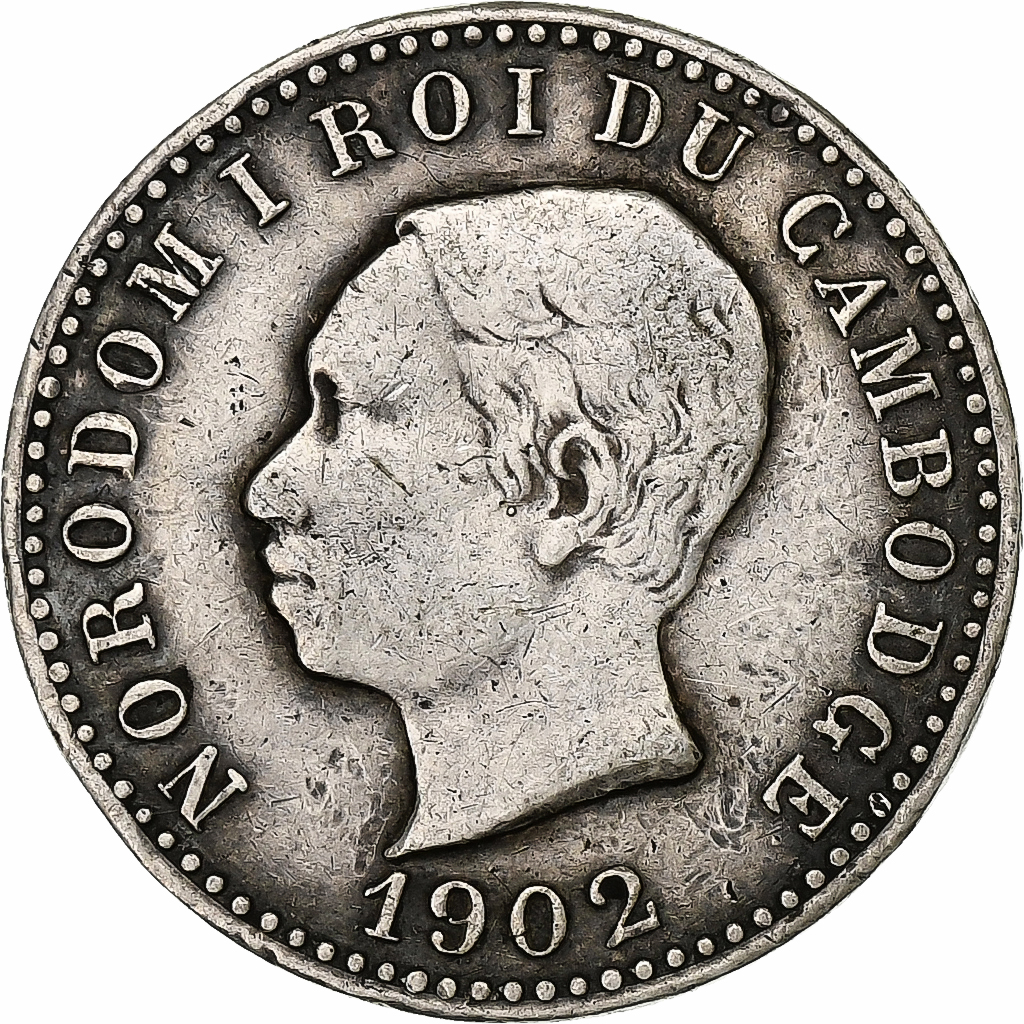Cambodia, Souvenir medal, Norodom I, 1902, Silver, , Lecompte:111
