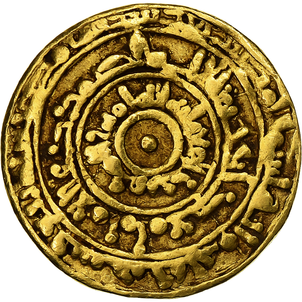 Fatimid Caliphate, al-Mustansir, Dinar, AH 427-487/1036-1094, Gold,