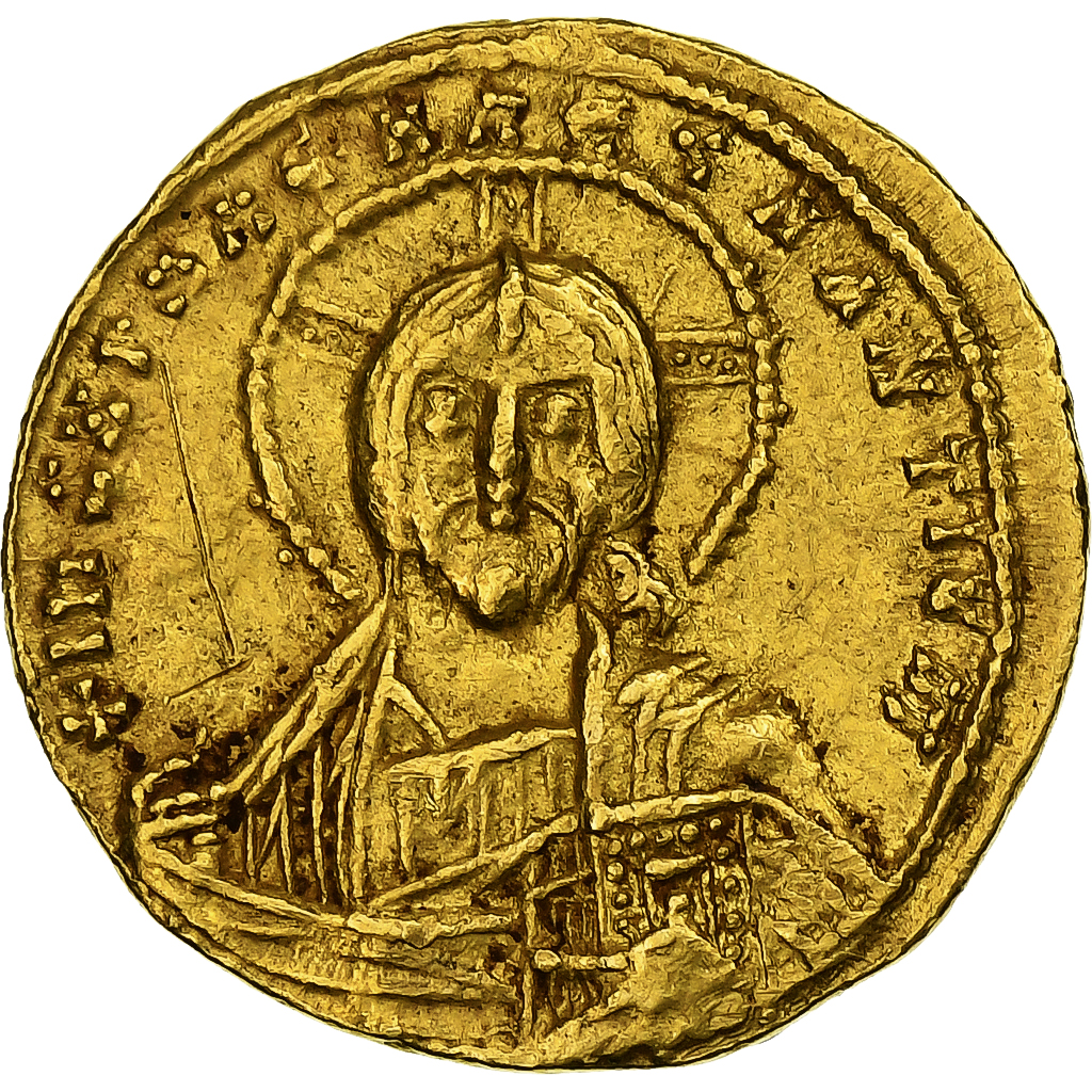 Constantine VII, with Romanus II, Solidus, 945-959, Constantinople, Gold