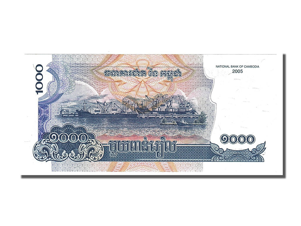 Banknote, Cambodia, 1000 Riels, 2005, UNC(65-70) | World Paper Money