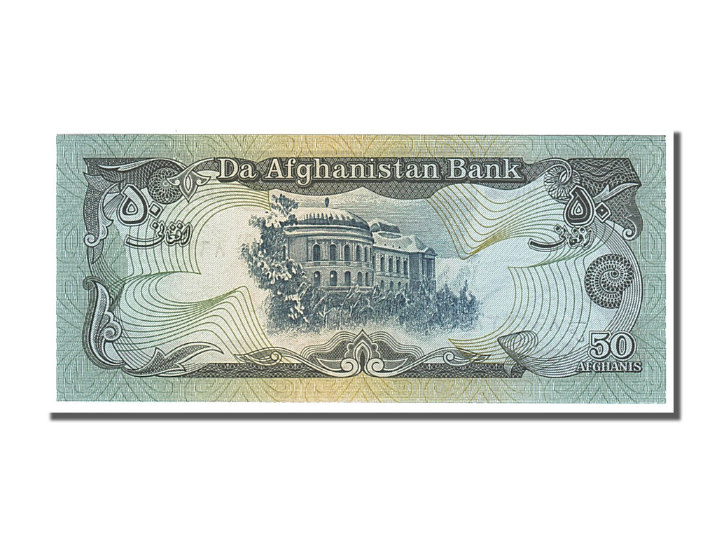 Banknote, Afghanistan, 50 Afghanis, 1979, UNC(65-70) | World Paper Money
