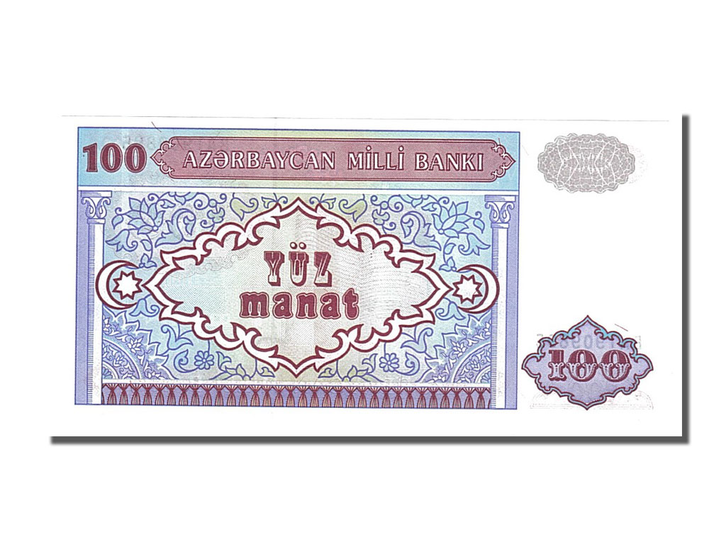 [#152437] billete, 100 manat, 1993, azerbaiyán, - Compra venta en ...