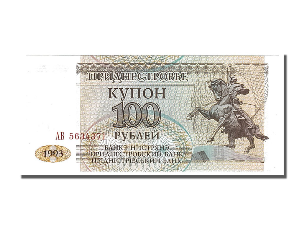 [#153488] billete, 100 rublei, 1993, transnistr - Compra venta en ...