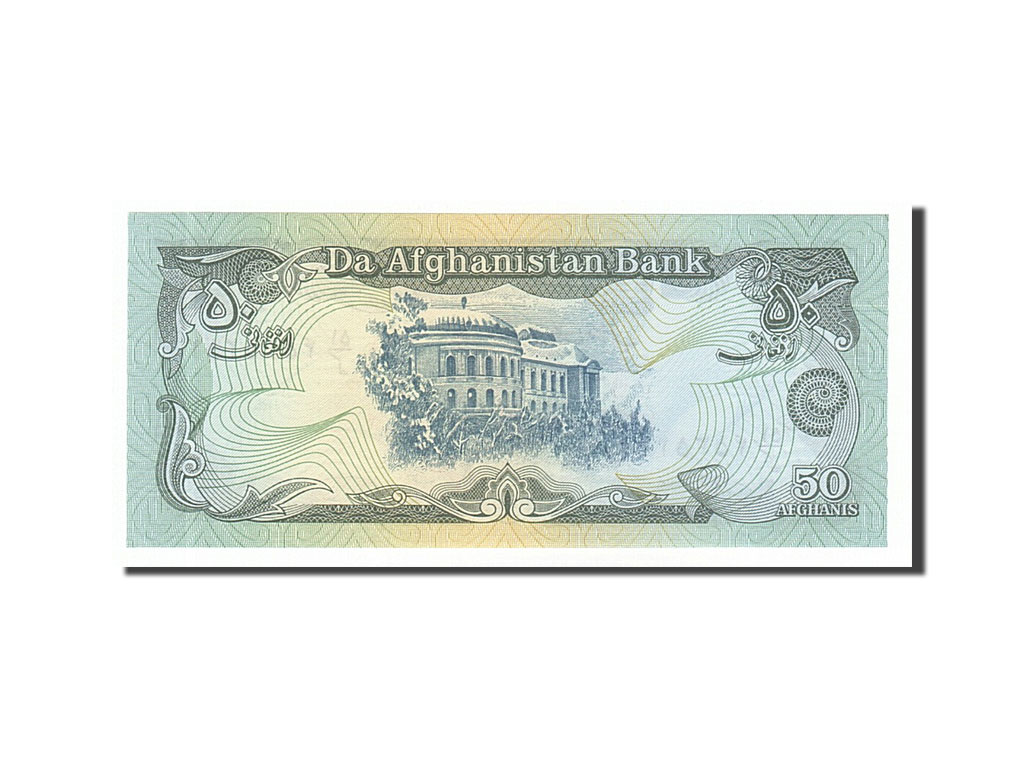 Banknote, Afghanistan, 50 Afghanis, 1979, UNC(65-70) | World Paper Money