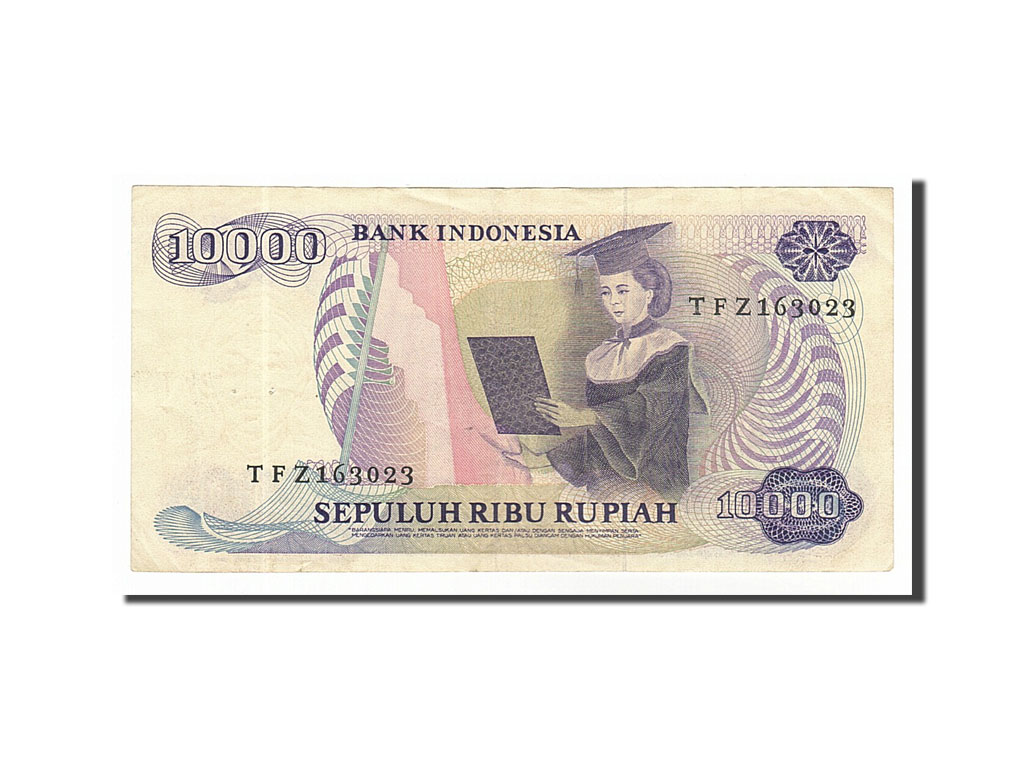 Banknote, Indonesia, 10,000 Rupiah, 1985, AU(50-53) | World Paper Money