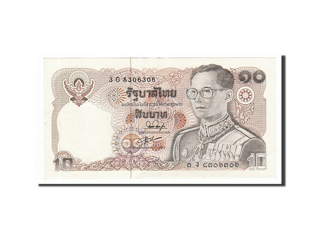 Banknote, Thailand, 10 Baht, 1980, AU(55-58) | World Paper Money