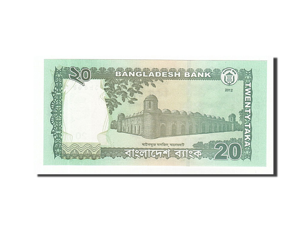 Banknote, Bangladesh, 20 Taka, 2012, UNC(65-70) | World Paper Money
