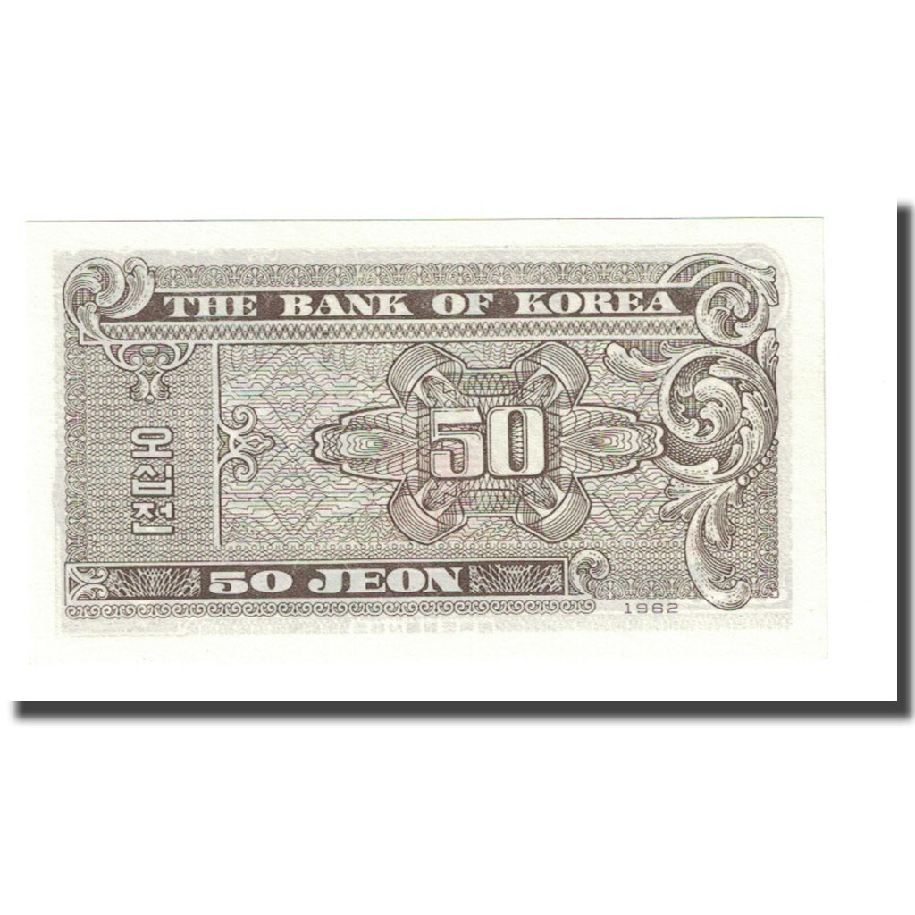 [#169248] billete, 50 jeon, 1962, corea del sur - Comprar Billetes ...