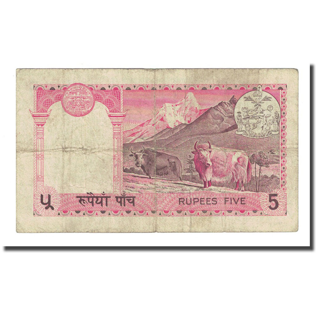 [#169623] billete, 5 rupees, undated (1974), ne - Comprar Billetes ...