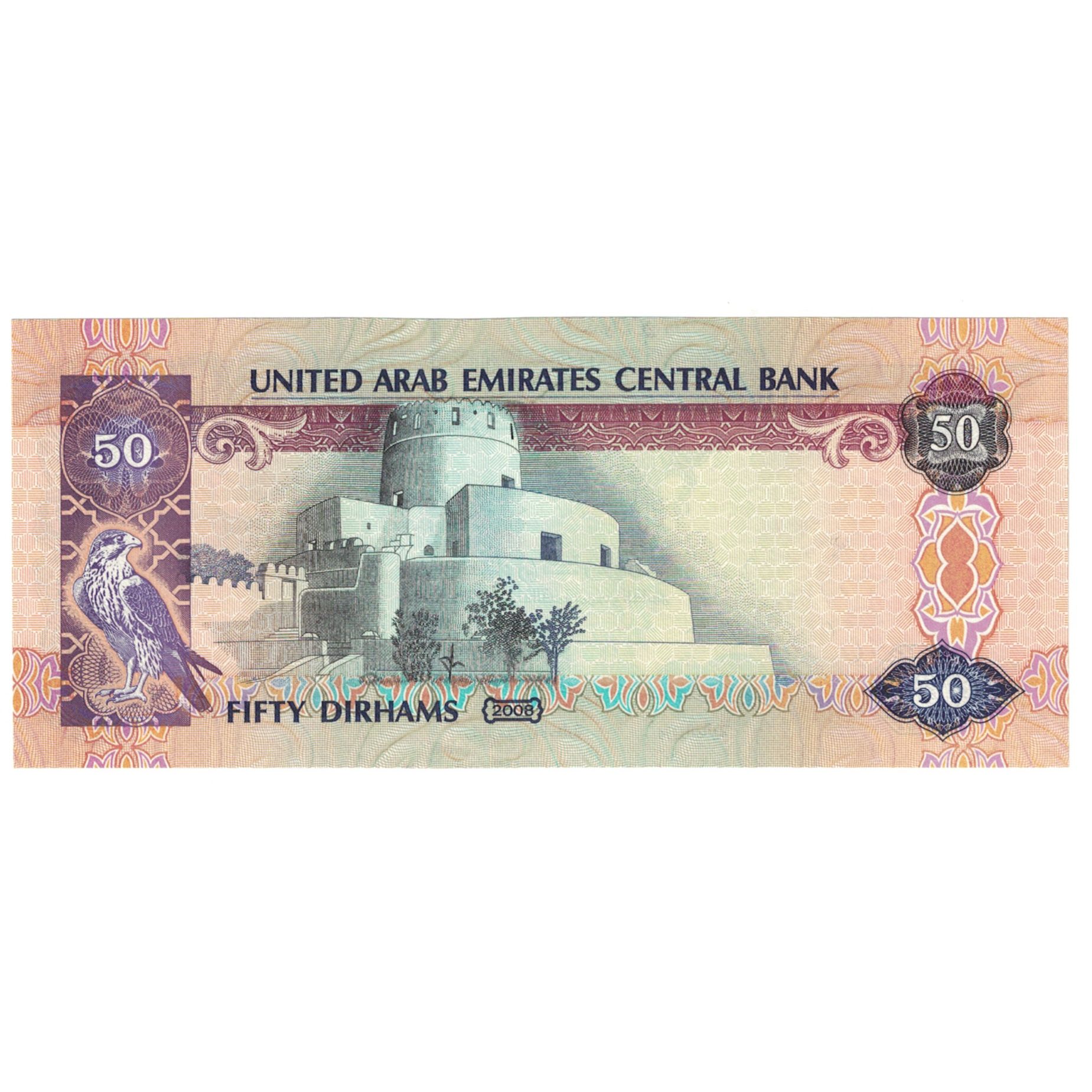 [#178468] billete, 50 dirhams, emiratos árabes - Comprar Billetes ...