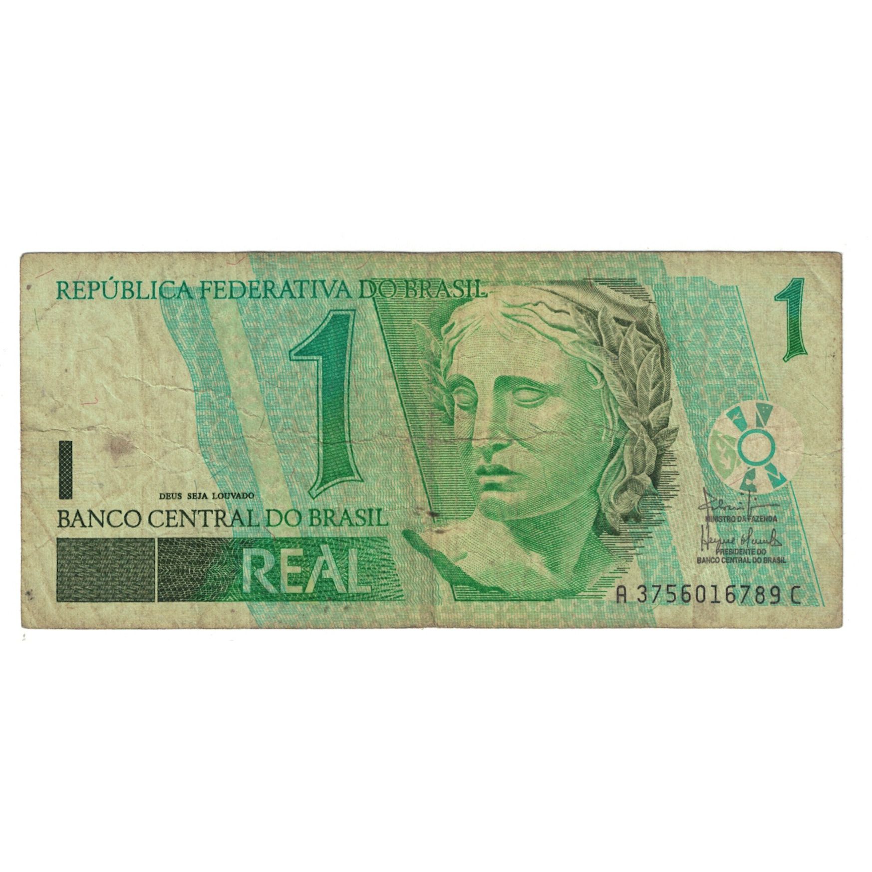 Banknote, Brazil, 1 Réal, Undated (1994), KM:243Ab, VF(20-25)