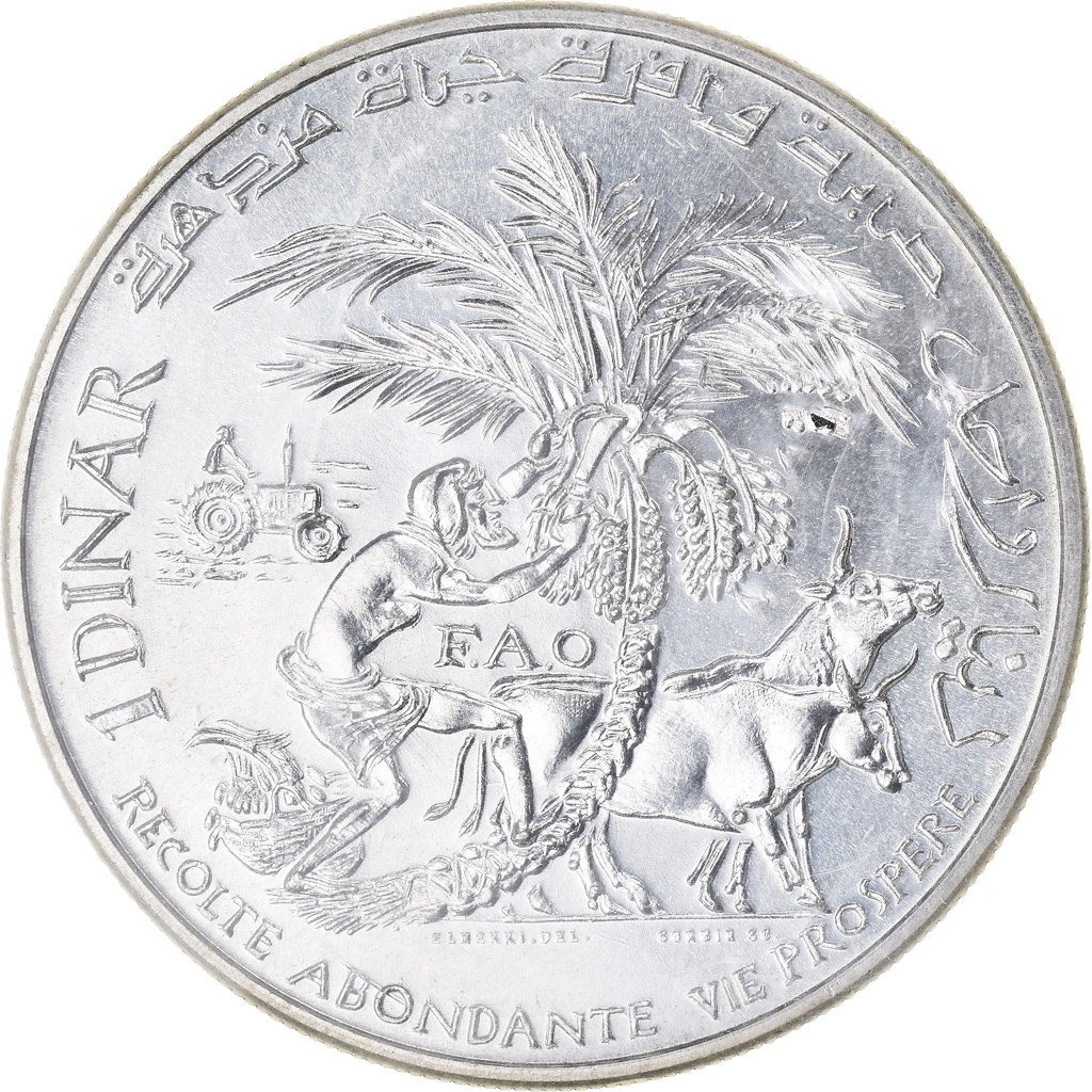 Coin, Tunisia, Dinar, 1970, Paris, , Silver, KM:E34 | African Coins