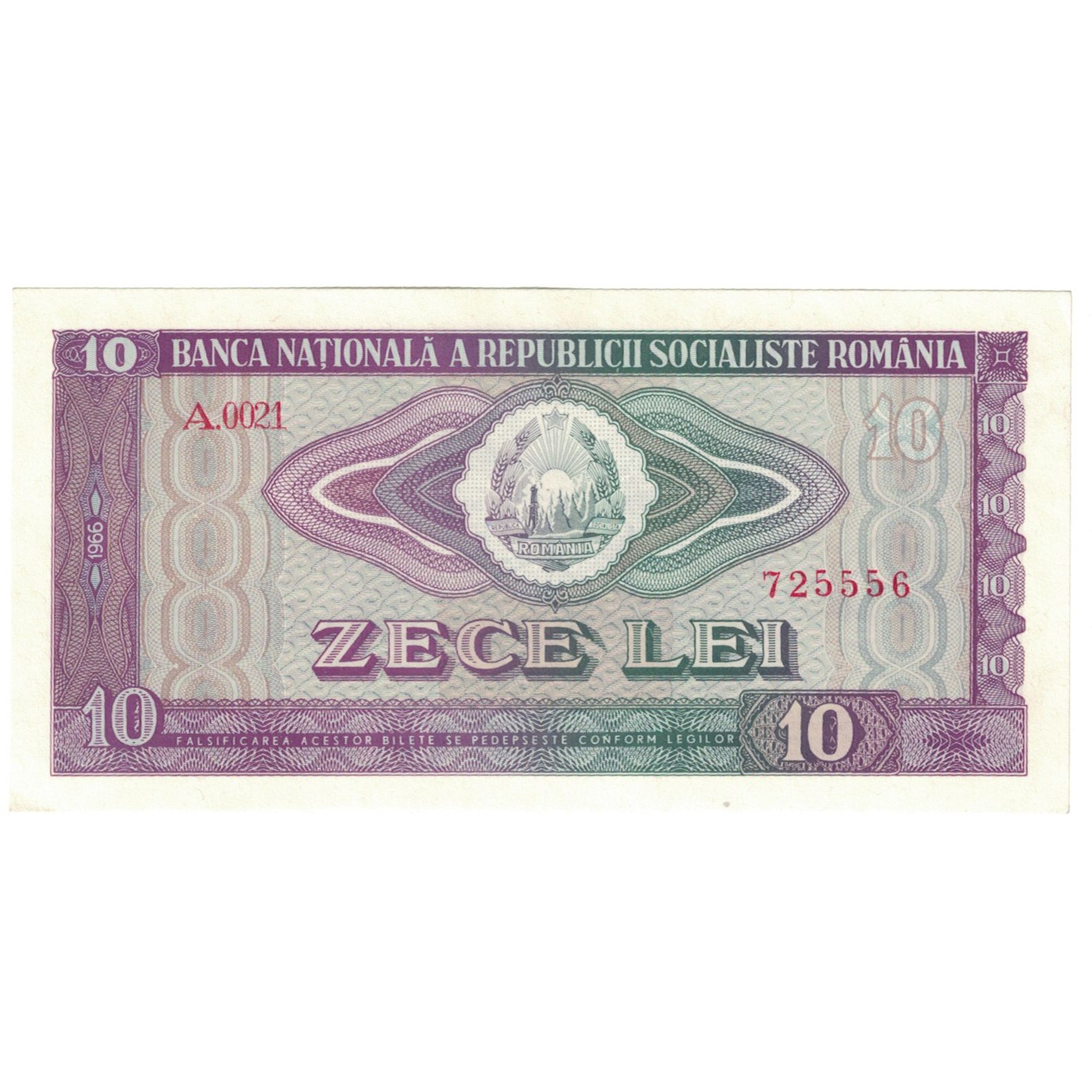 Banknote, Romania, 10 Lei, 1966, KM:94a, UNC(65-70) | World Paper Money